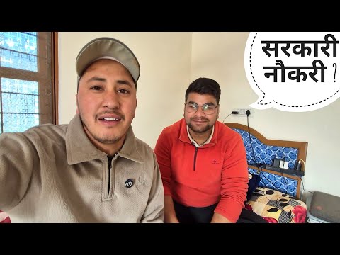 घर से दूर उफरैंखाल में लगी सरकारी नौकरी || Pahadi Lifestyle Vlog || Cool Pahadi 