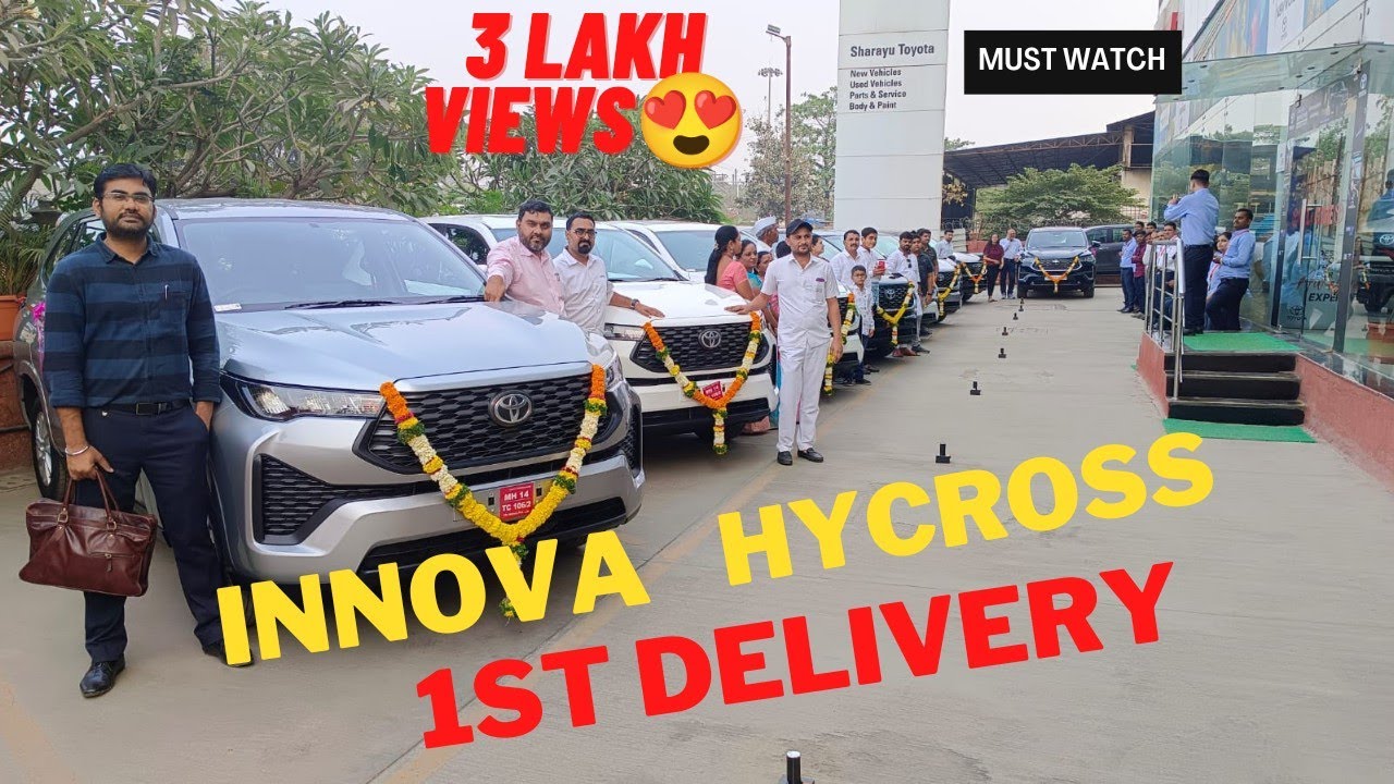 3 lac 😍1st Toyota Innova Hycross first Delivery ceremony | Hycross bulk ...