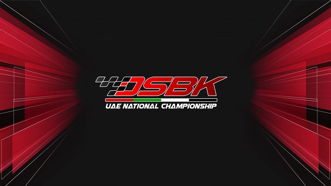 DSBK NATIONAL CHAMPIONSHIP Qualifying - YouTube