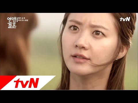 Marriage, Not Dating - Ep. 06: The Most Romantic Way to Save Kitae from Crisis