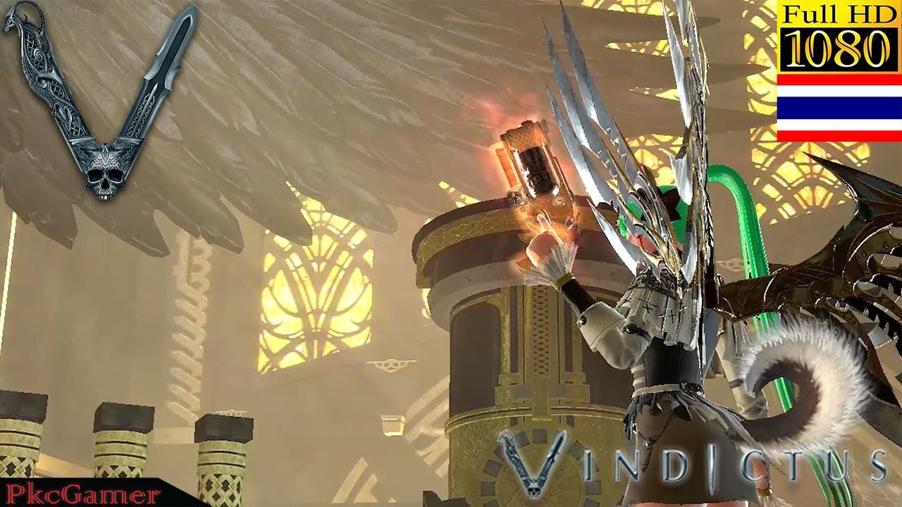 VindictusเซิฟNA - ส่งมาแบบนี้ก็สวยสิครับ - YouTube