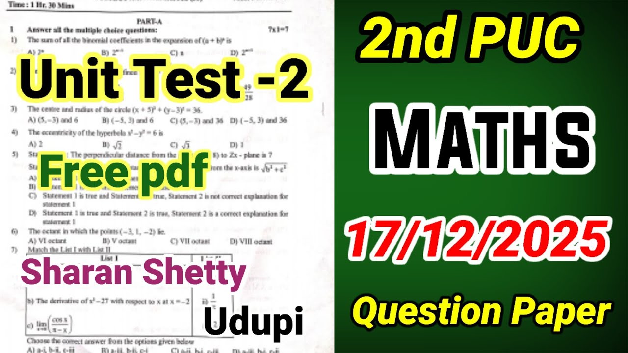 2nd PUC Maths Unit Test 2 Question Paper 2025 with answers kseab - YouTube