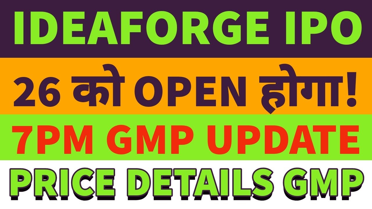 ideaforge ipo details🔥Ideaforge Technology ipo date🤑Idea forge ipo gmp ...