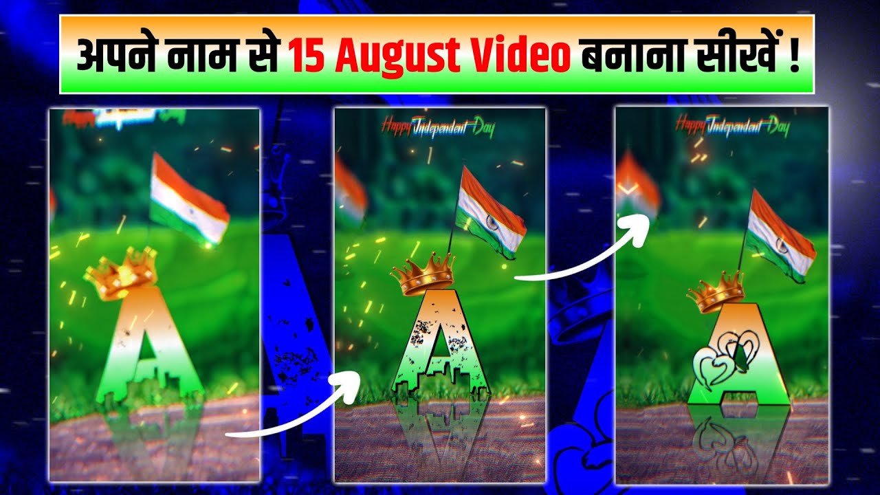 Independence Day Special Video Editing || 15 August Video Editing || # ...