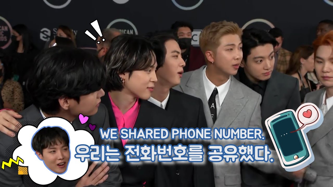 We shared Phone Numbers📱😅💜 #bts #btsamas2021 #viral #방탄소년단 - YouTube
