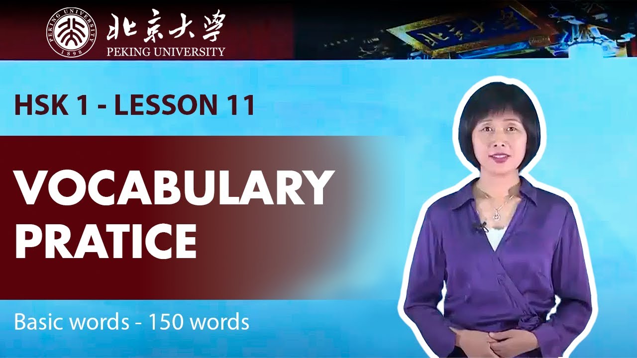 Chinese HSK 1 - Week 3 - Lesson 1 - YouTube