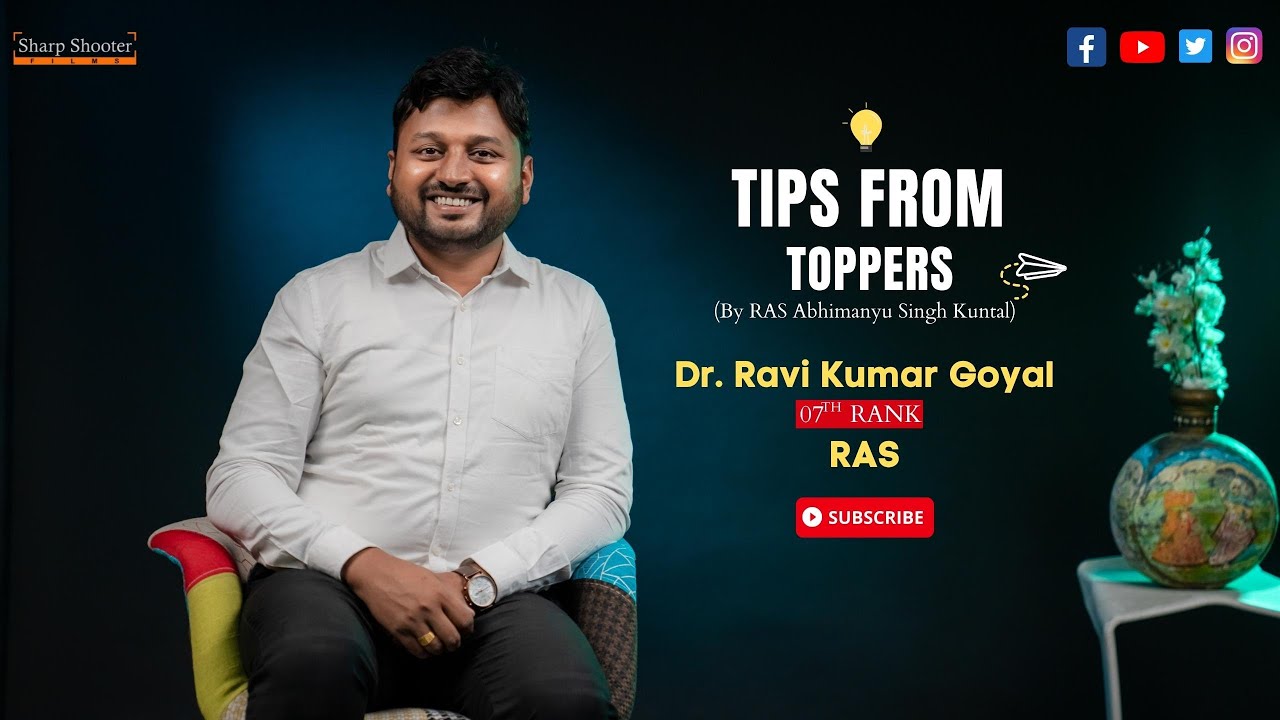 RAS 2018 Topper Dr. Ravi Kumar Goyal 7th RANK || RAS Interview 2022 ...