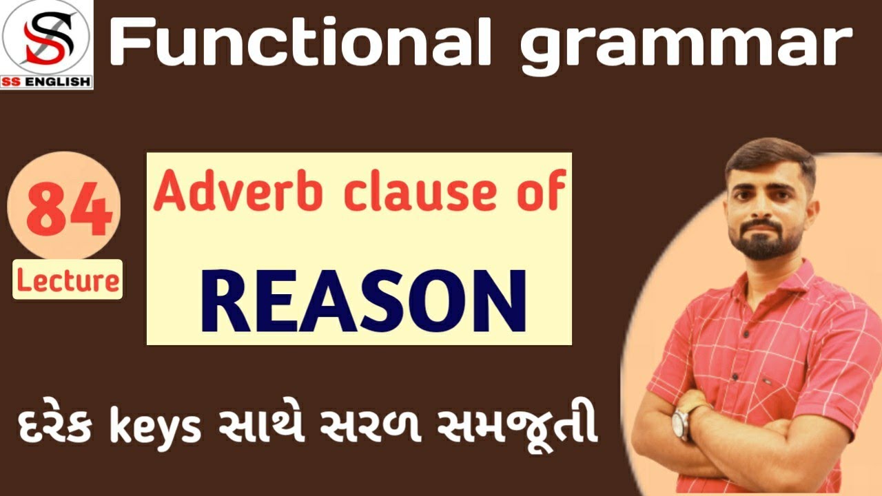 Adverb clause of REASON [84th lecture of easy English grammar] - YouTube