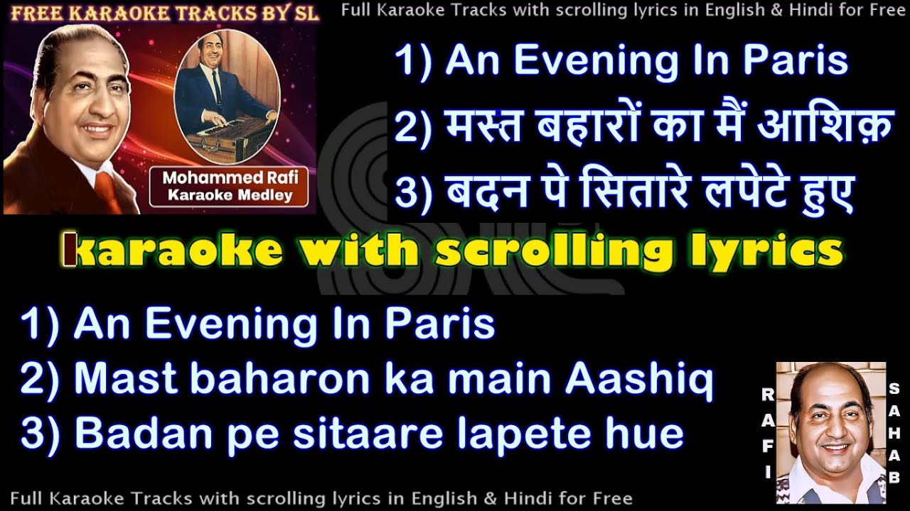 Mohd Rafi Medley | clean karaoke with scrolling lyrics - YouTube