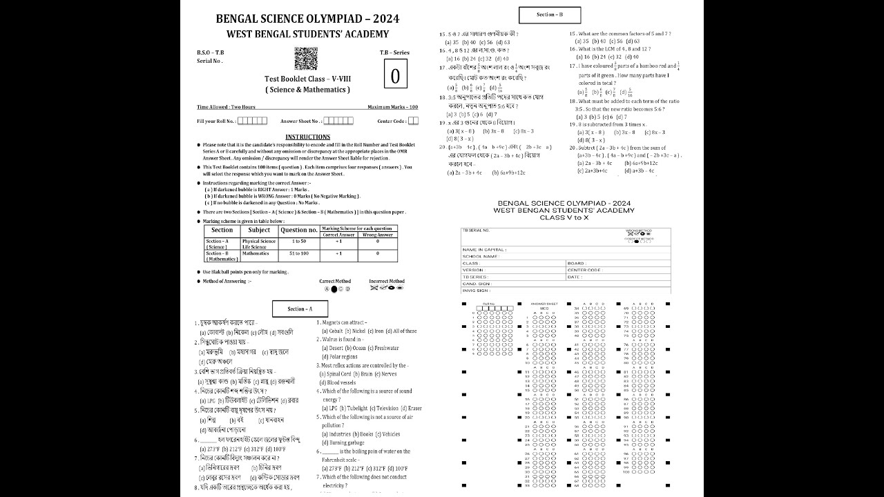 BENGAL SCIENCE OLYMPIAD – 2024 Question Paper & Answer Sheet Demo ...