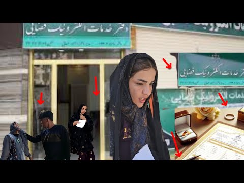 Busted: Exposing His Bigamy in Court (Divorce Update)