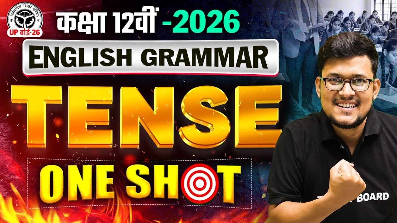 Tense Class 12th English Grammar | Class 12 English Grammar Tenses One ...