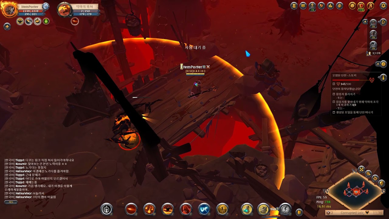 INFERNAL STAFF | FIRE STAFF | CORRUPTED DUNGEONS 1v1 | Albion Online ...