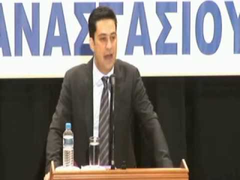 ΟΜΙΛΙΑΠΑΠΑΝΑΣΤΑΣΙΟΥ-ΠΑΡΟΥΣΙΑΣΗ ΥΠΟΨΗΦΙΩΝ - YouTube