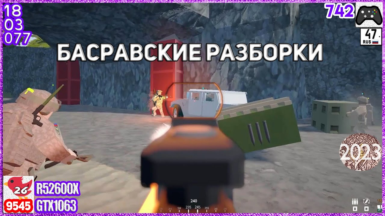 180323•BATTLEBIT REMASTERED•184-LJ-06•CONQ•127/127•BASRA (ИЗ СТРИМА ...