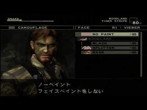PS2 MGS3 FOXHOUND-1 - YouTube
