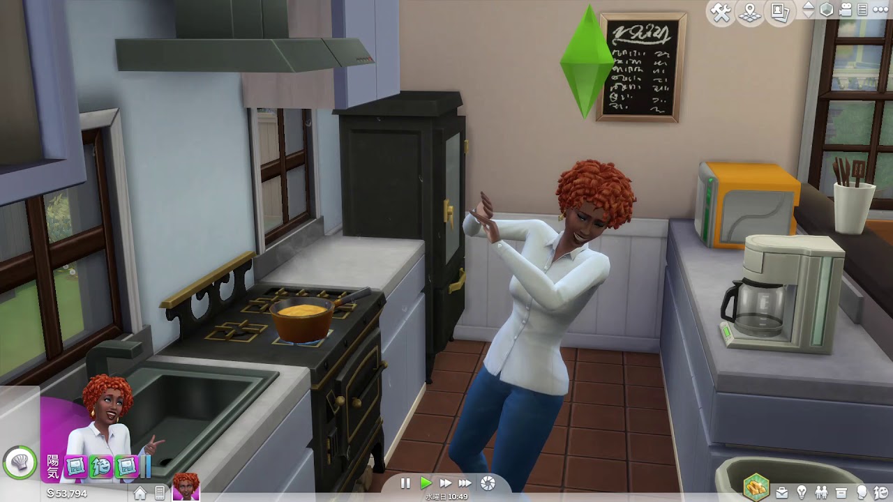 The Sims™ 4 Did you Fart? ตดใคร ใครก็ว่าหอม - YouTube