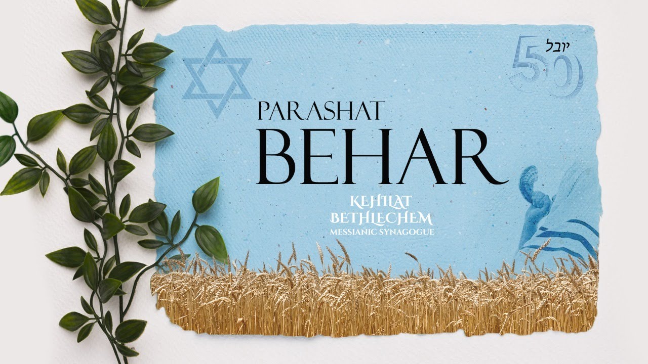 Torah Portion | Behar - בְּהַר | On the mountain - YouTube