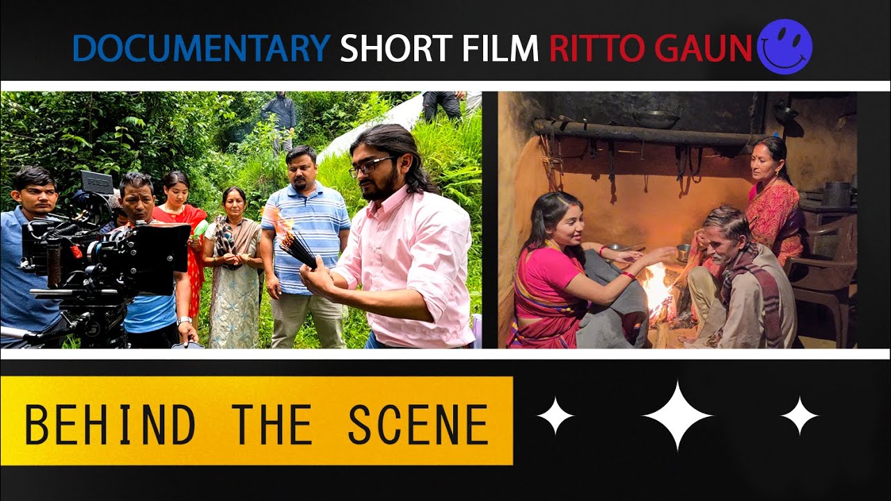 RITTO GAUN : MAKING VIDEO | SUBAS GAJUREL, HIUNWALA GAUTAM, MUKUN ...