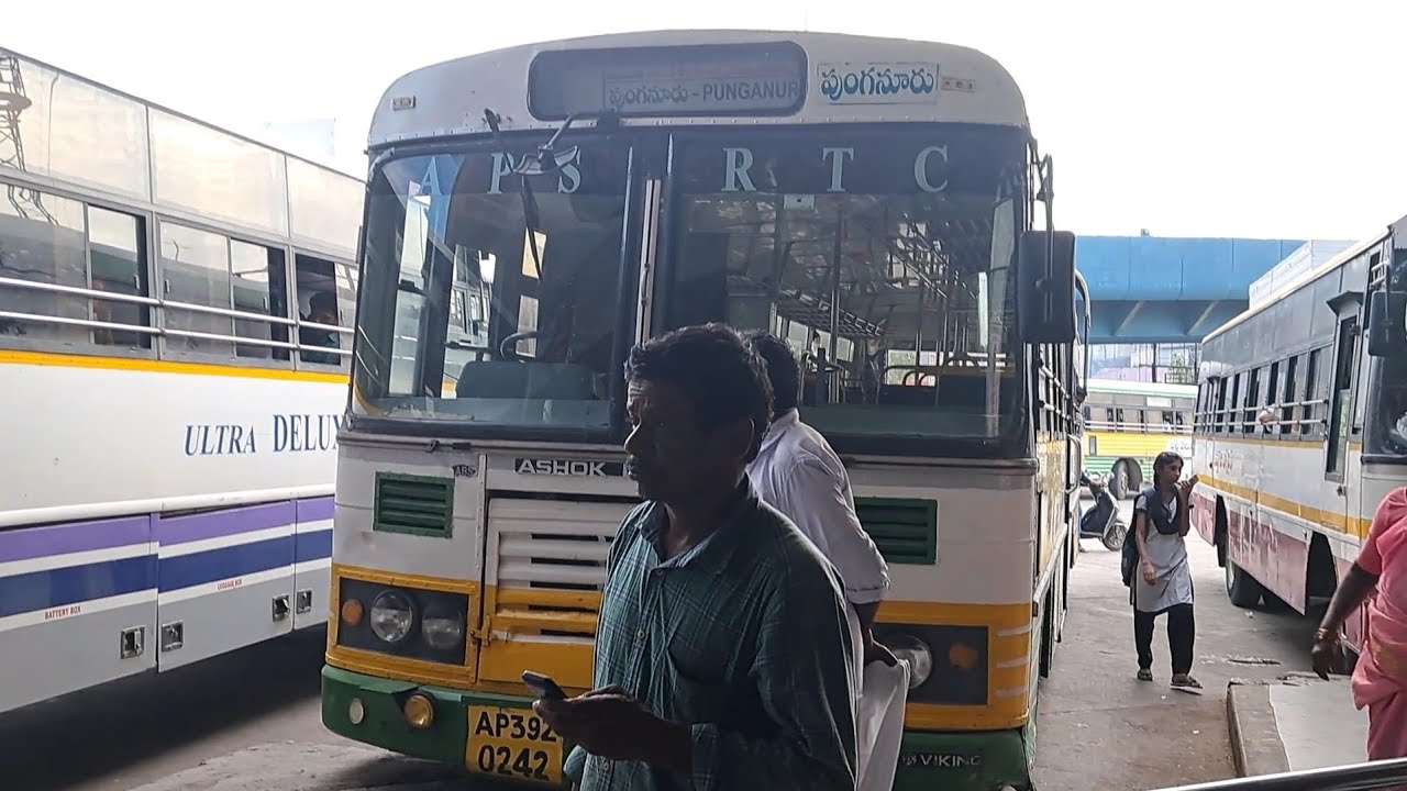 Punganur Buses|Tirupati Bus Stand To Punganur Buses Apsrtc Ordinary ...