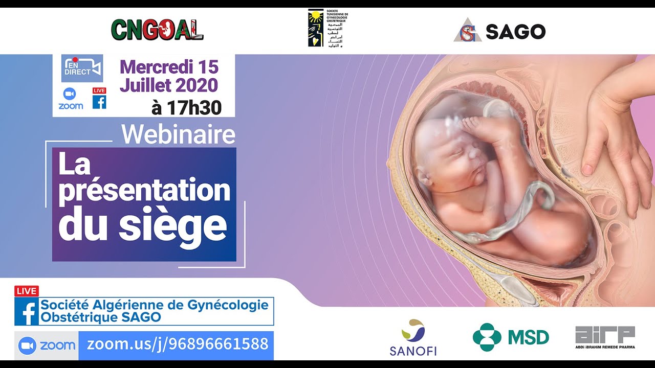 La présentation du siège - YouTube