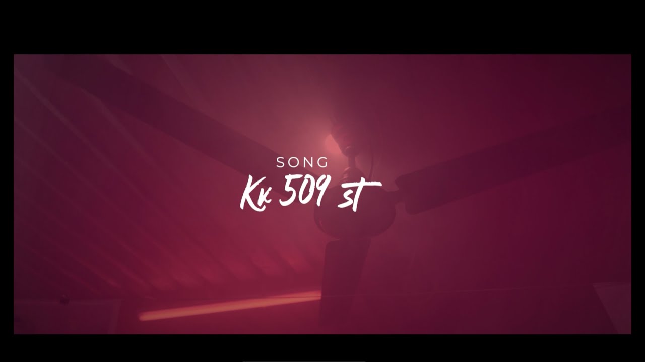 ANDY BUMUNTU - Kk 509 st (Official Lyric Video) - YouTube