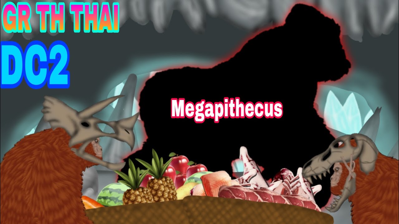 Megapithecus&gigantopithecus (Ark boss) Dc2 - YouTube
