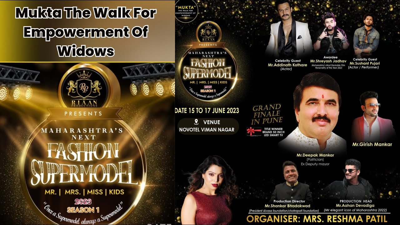 #LIVE #Maharashtra's Next Fashion Supermodel - Organizer Reshma Patil ...