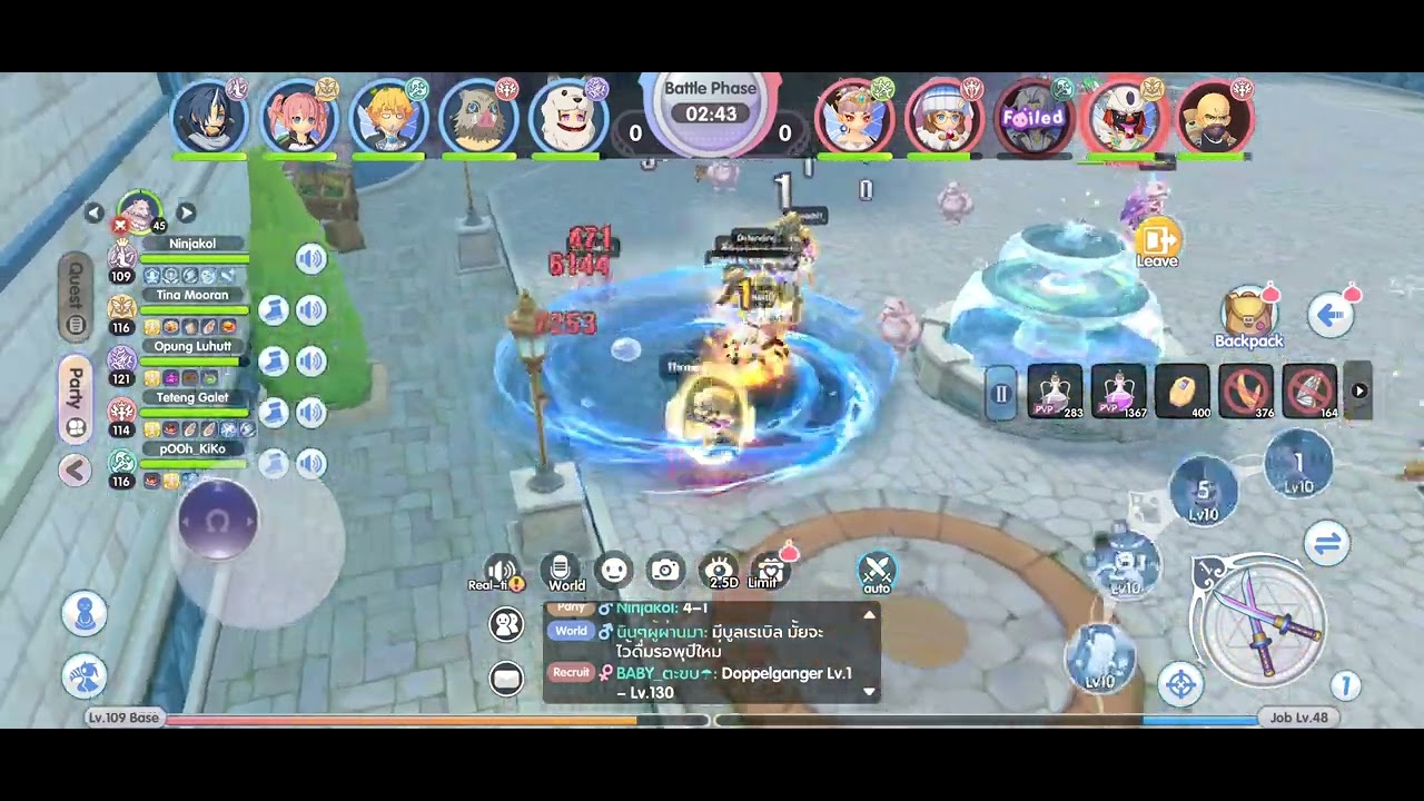 RoX KVM ninja trash build game3 - YouTube