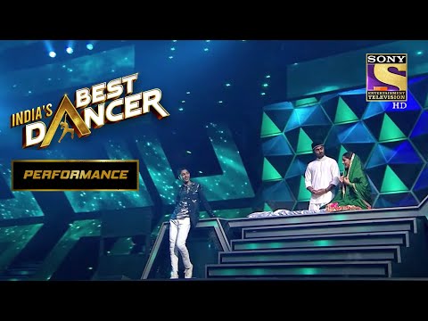 Adnan की \