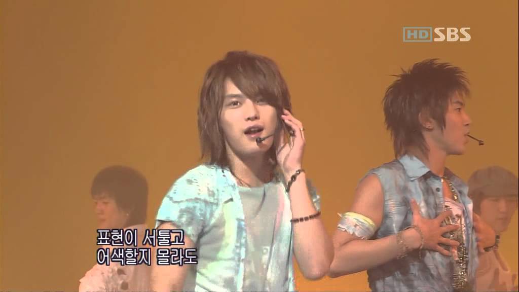 050703 DBSK [HiYaYa여름날] - YouTube