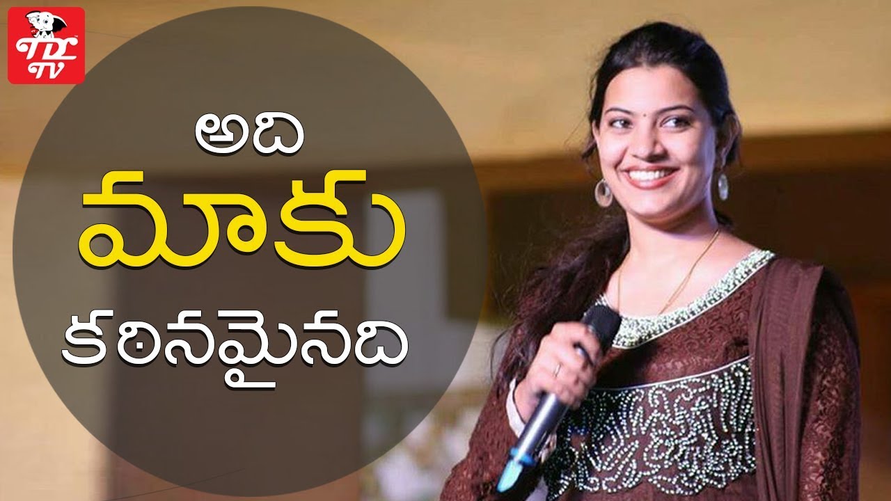 Singer Geetha Madhuri Exclusive Interview || Singer Geetha Madhuri ...