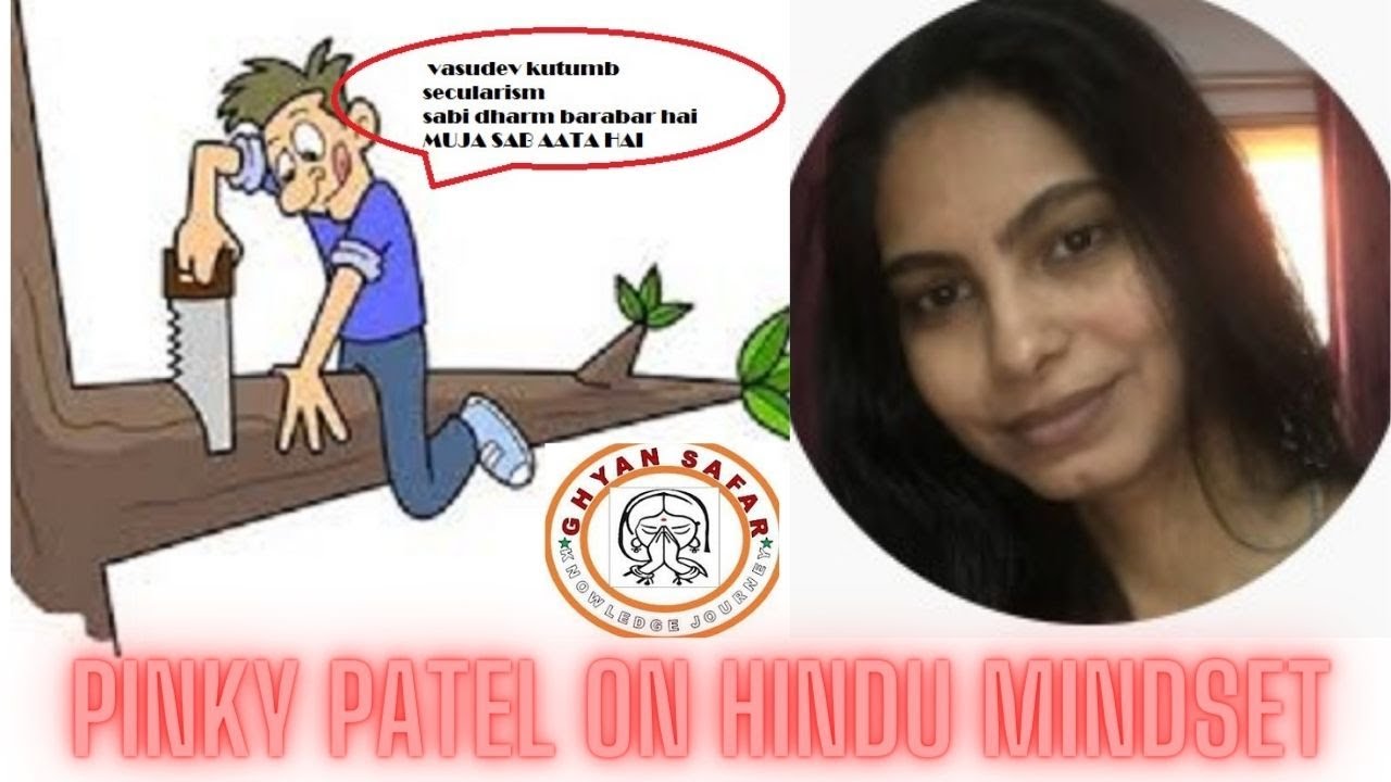 INTERVIEW WITH PINKY PATEL JI - YouTube