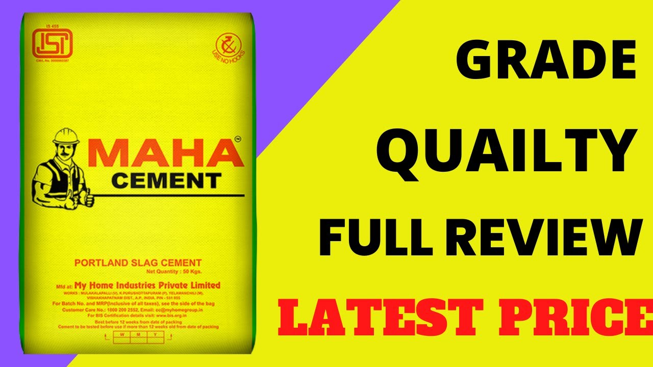 MAHA CEMENT QUAILTY REVIEW | MAHA CEMENT PRICE | MAHA CEMENT GRADE ...