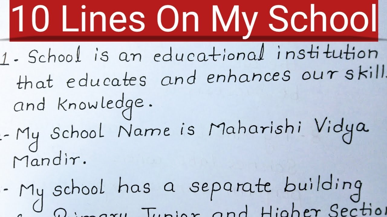 My School - 10 Lines in English | Essay On My School 10 Lines | Essay ...