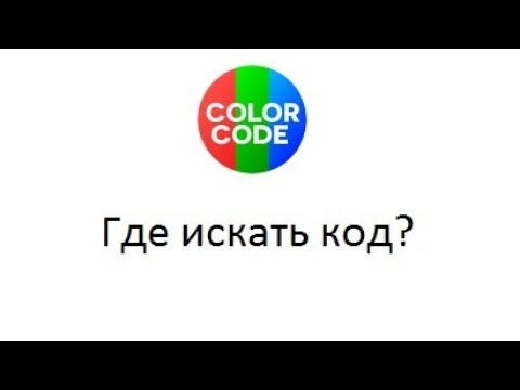Progressbar 95 • Код от COLORCODE - YouTube