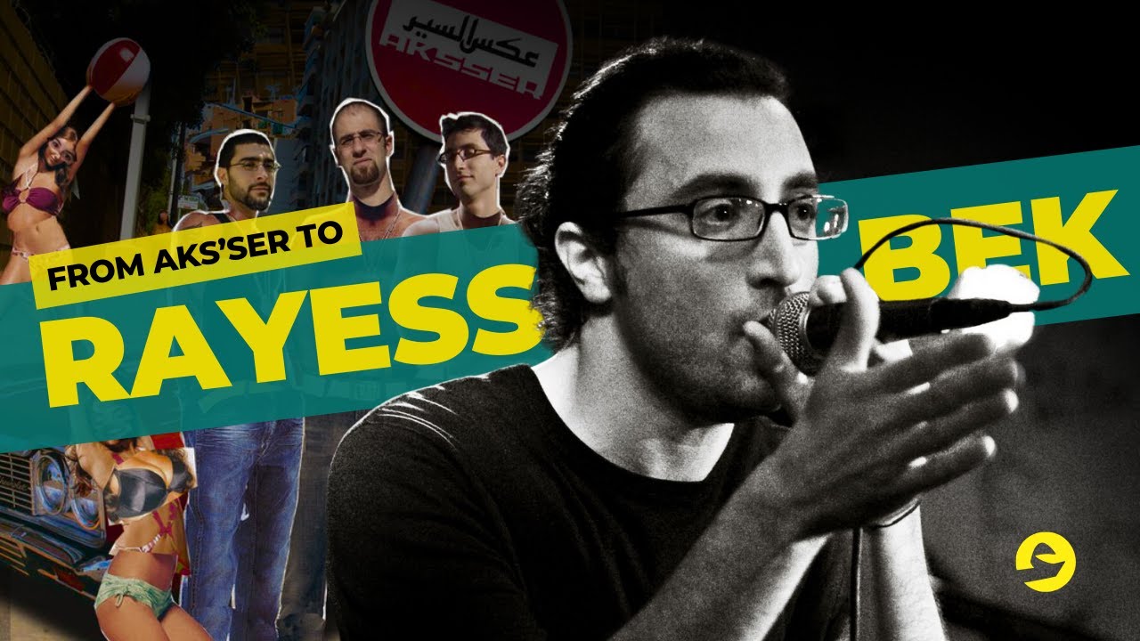 From Aks'ser to Rayess Bek | Rayess Bek - YouTube