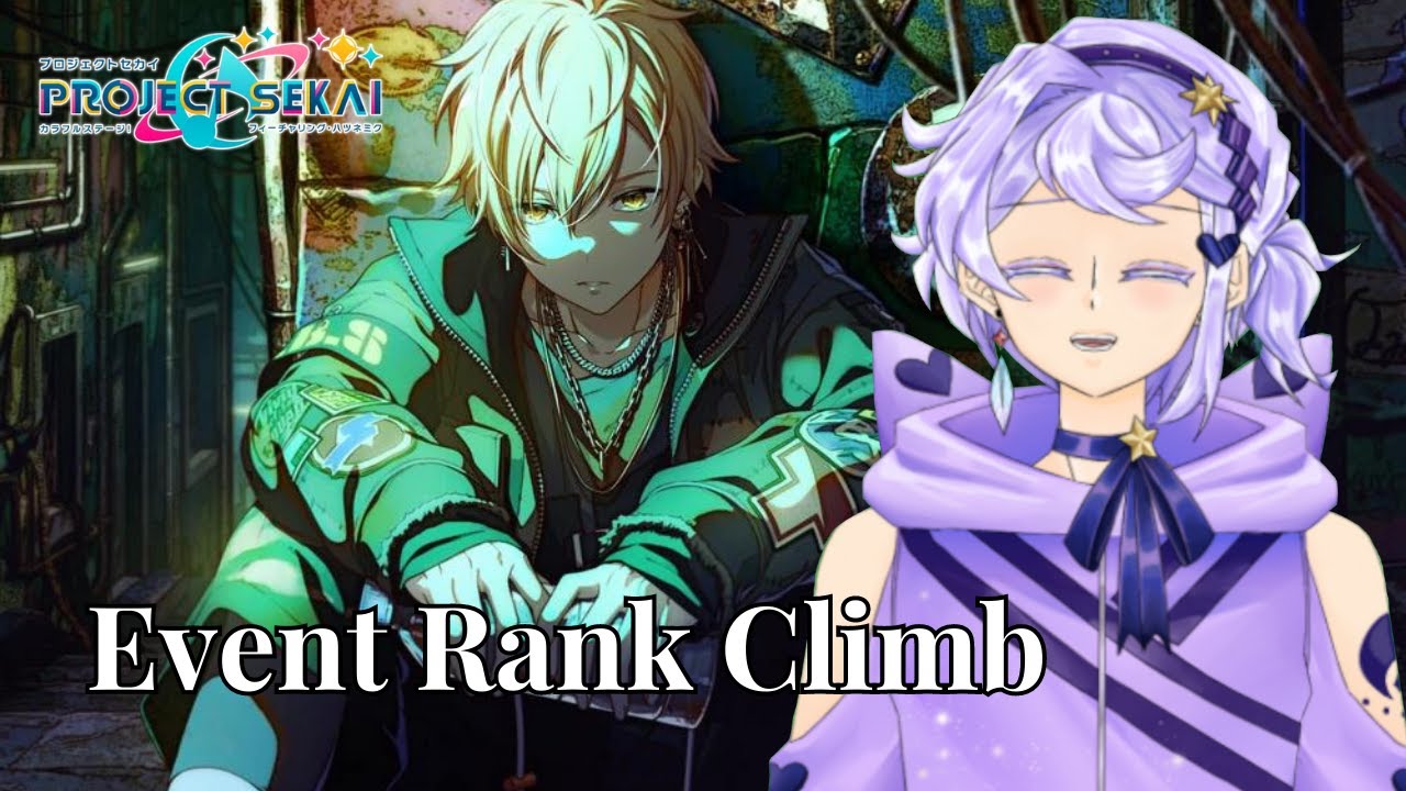 Final Event ranking grind! The Power of Unity Akito Event - Project ...