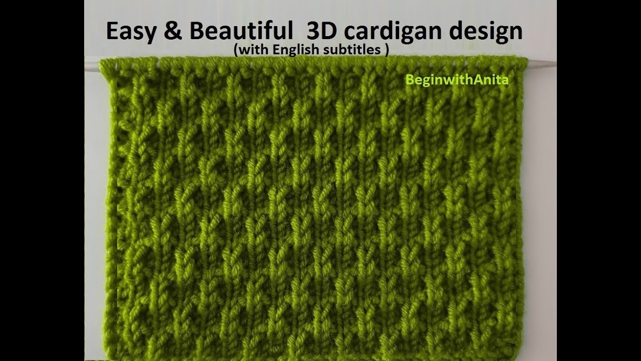 tutorial 104 - easy 3D cardigan knitting design | आसान बुनाई डिजाइन ...