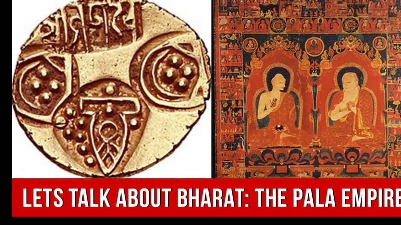 Pala Empire - YouTube