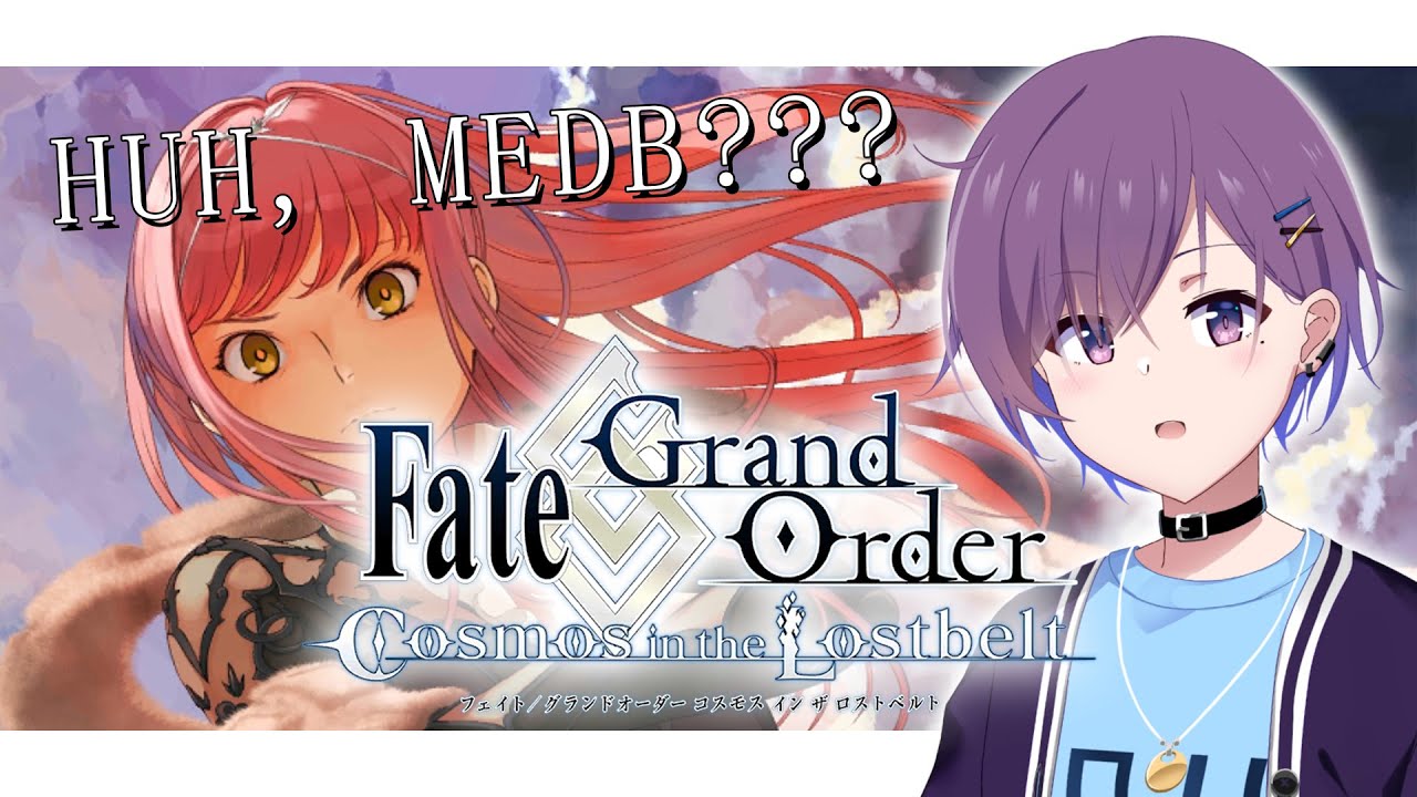 「English Stream」What Medb Doing in Britain??【 Fate/Grand Order ...