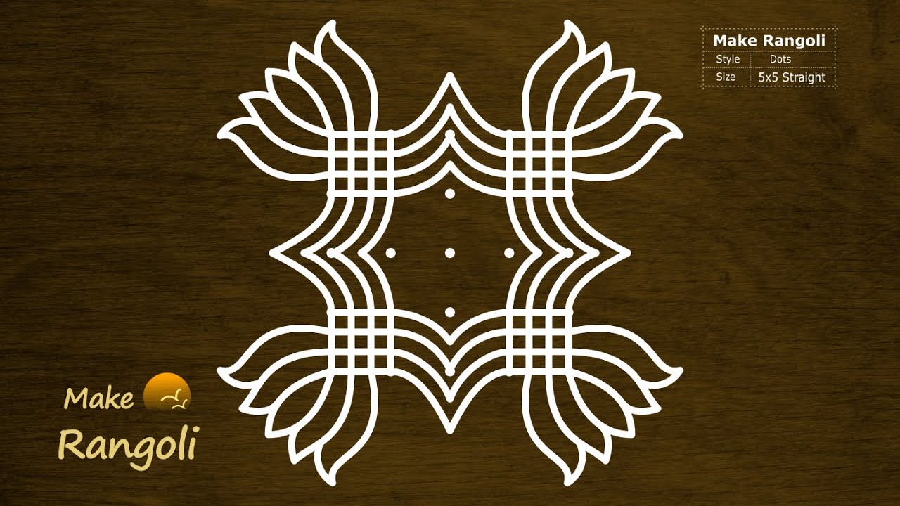 Simple Padi kolam with 5x5 dots | Tuesday Special Padi Kolams | Rangoli ...