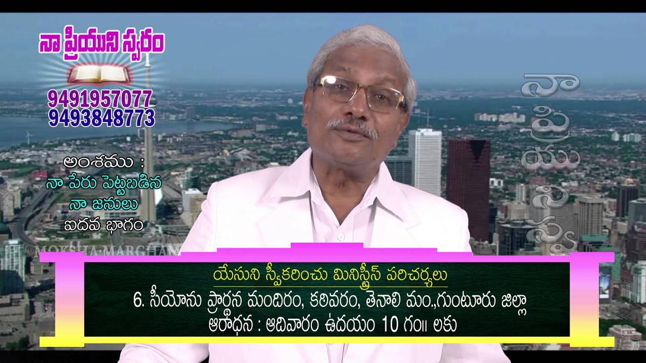 BRO HANUMA REDDY - YouTube