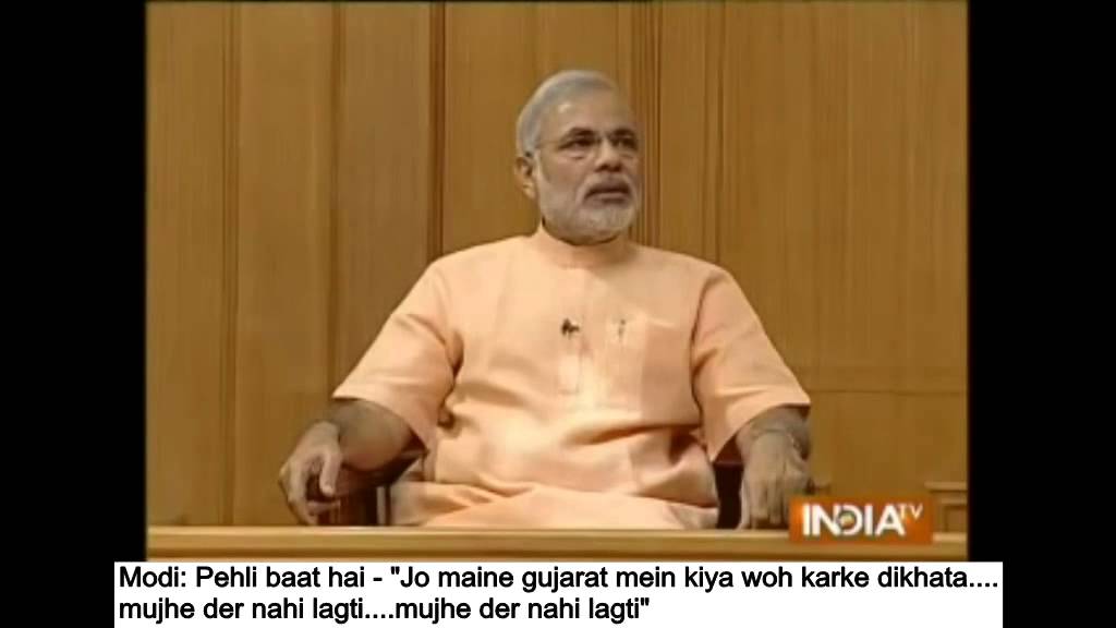 Modi accepts his guilt of 2002 Gujarat riots Muslim killings. - YouTube