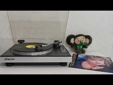 Madonna - Into the groove LP 1985 Japan.