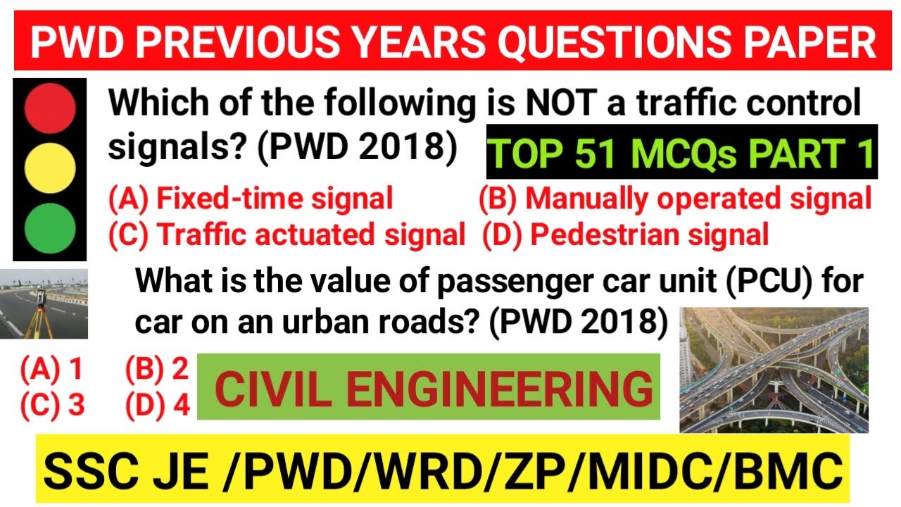 PWD | WRD ZP | MIDC l PART 1 previous year questions paper HIGHWAY ...