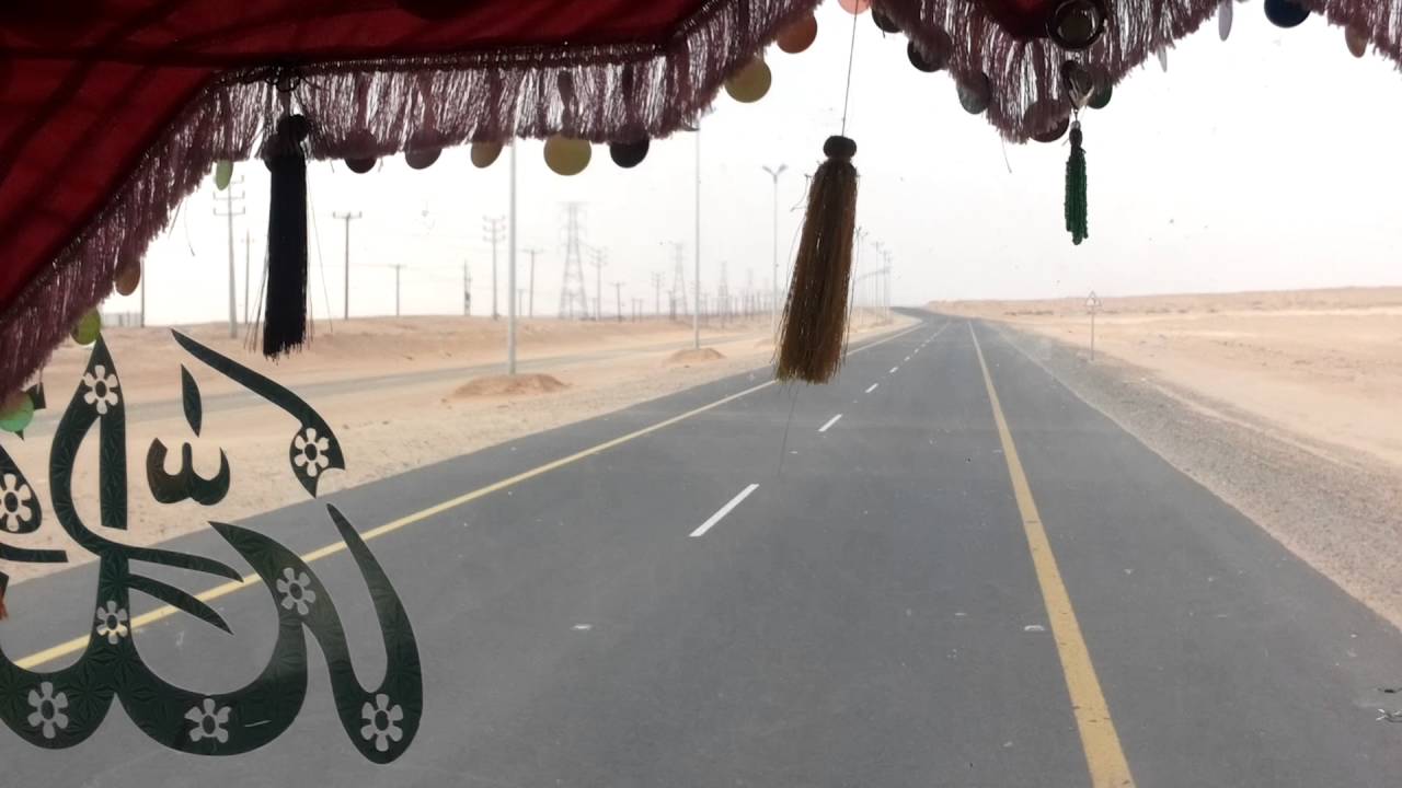 Sohaib riaz rukkan - YouTube