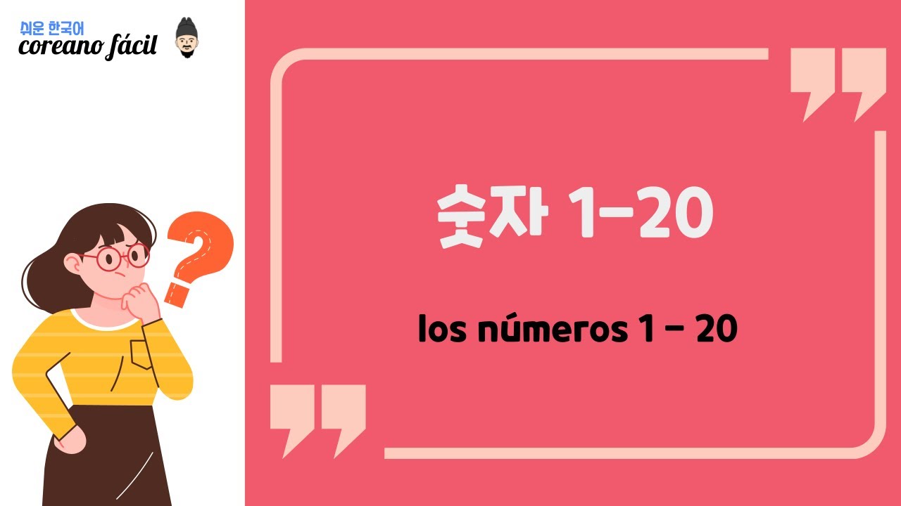 los números en coreano : básicos 1-20 - YouTube