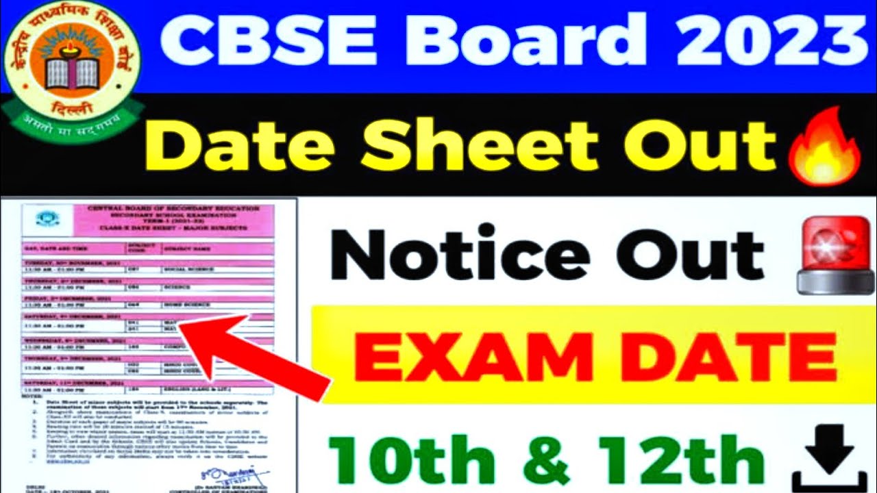 CBSE 12th Date Sheet 2023 OUT || CBSE Exam Date Subject Wise || cbse ...