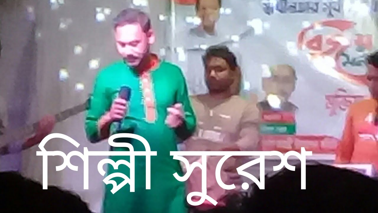 কলিজাতে দাগ লেগেছে হাজারে হাজার গান kolijate Dag legeche hazar hazar ...